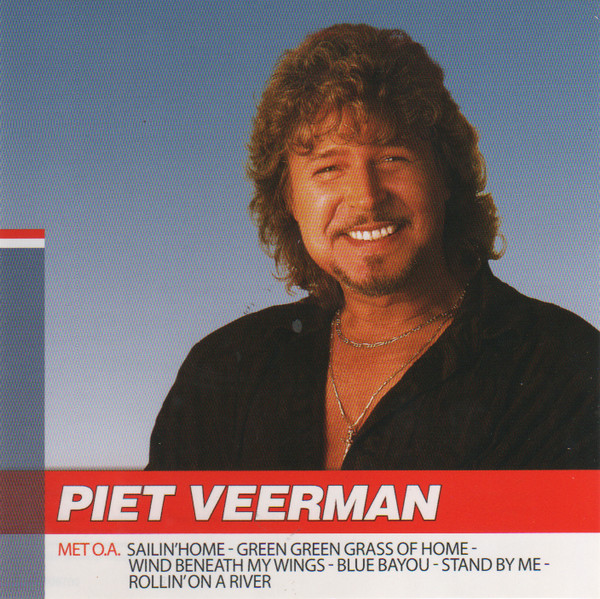 Piet Veerman - Piet Veerman - Nonstop Records
